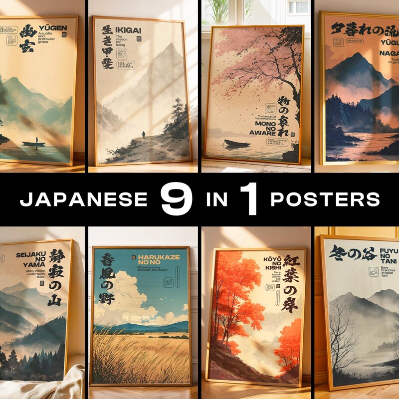 Japandi Poster Pack - Etsy