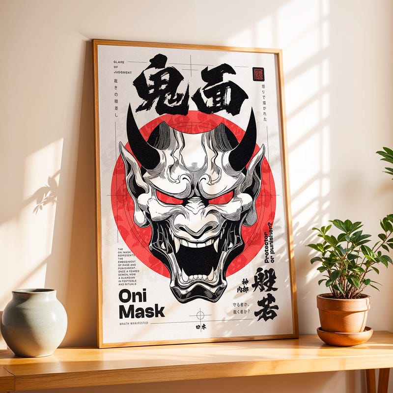 Japanese Manga in Theater - Etsy UK