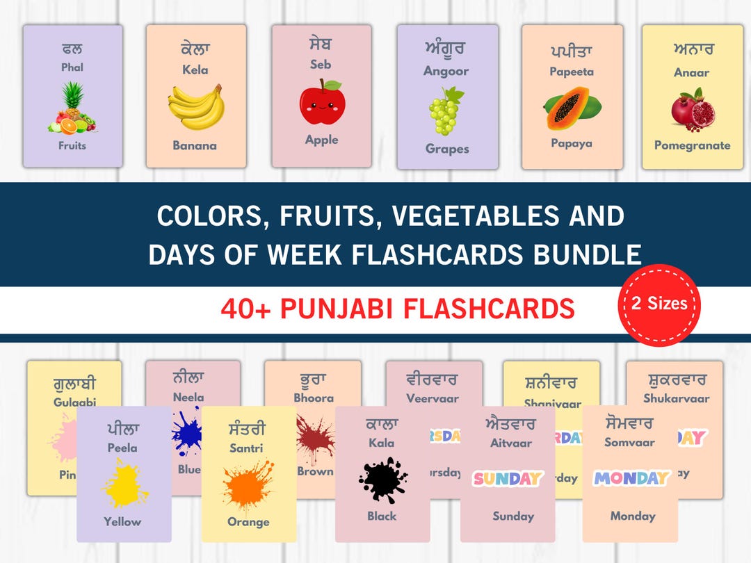 Punjabi Fruits Vegetables Colors Flashcards for Kids, Days of Week ...