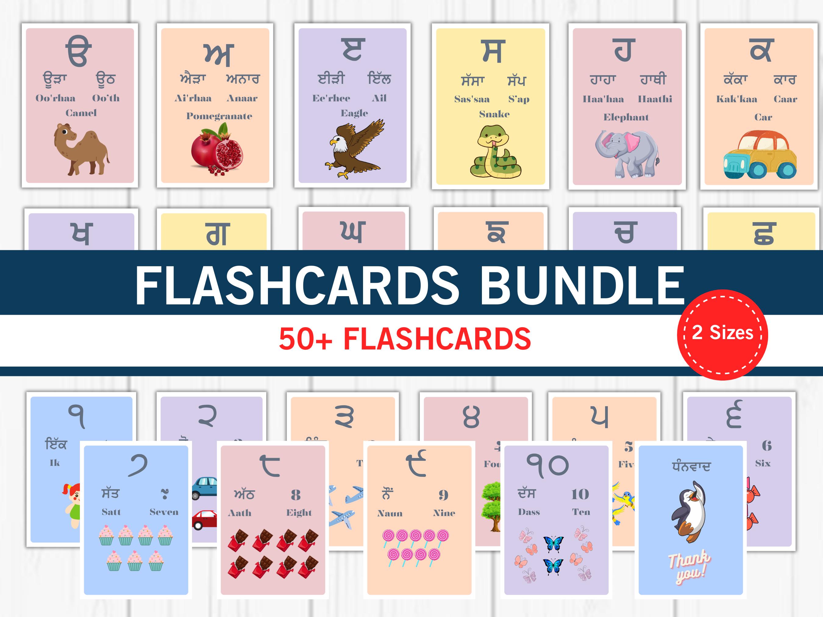 Punjabi Alphabet Flashcards for Kids,gurmukhi Alphabet Flash Cards With ...