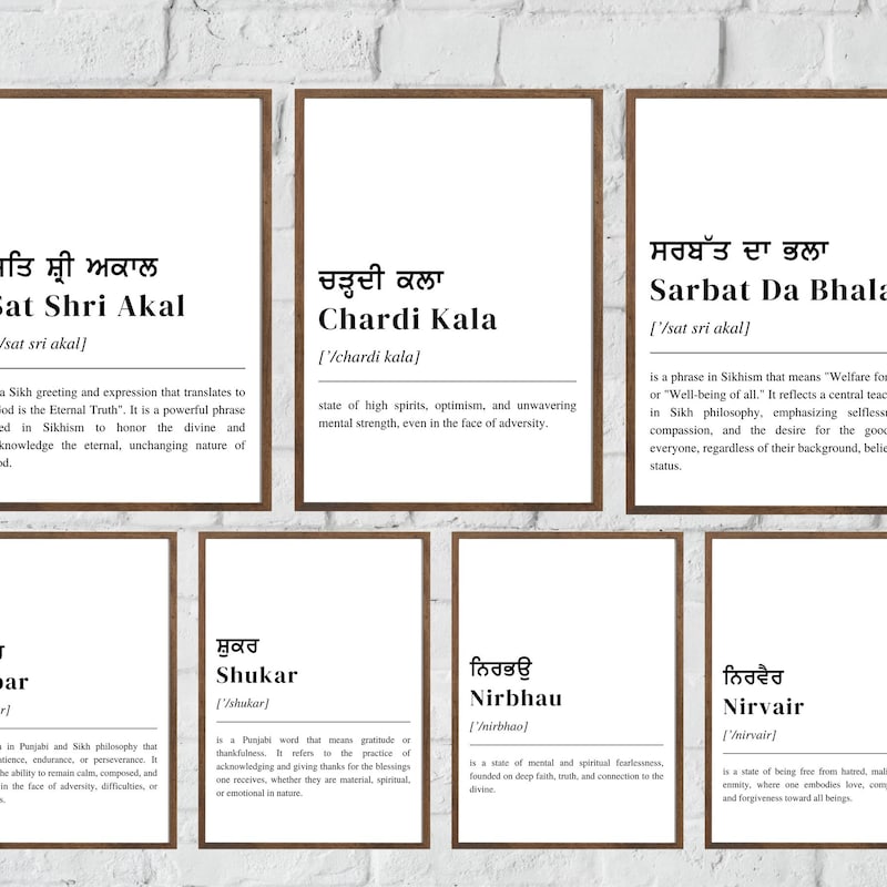Sikh Kids Posters - Etsy UK