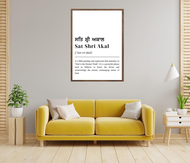 Punjabi Wall Art Set Printable, Sikh Principle Definition for Punjabi ...