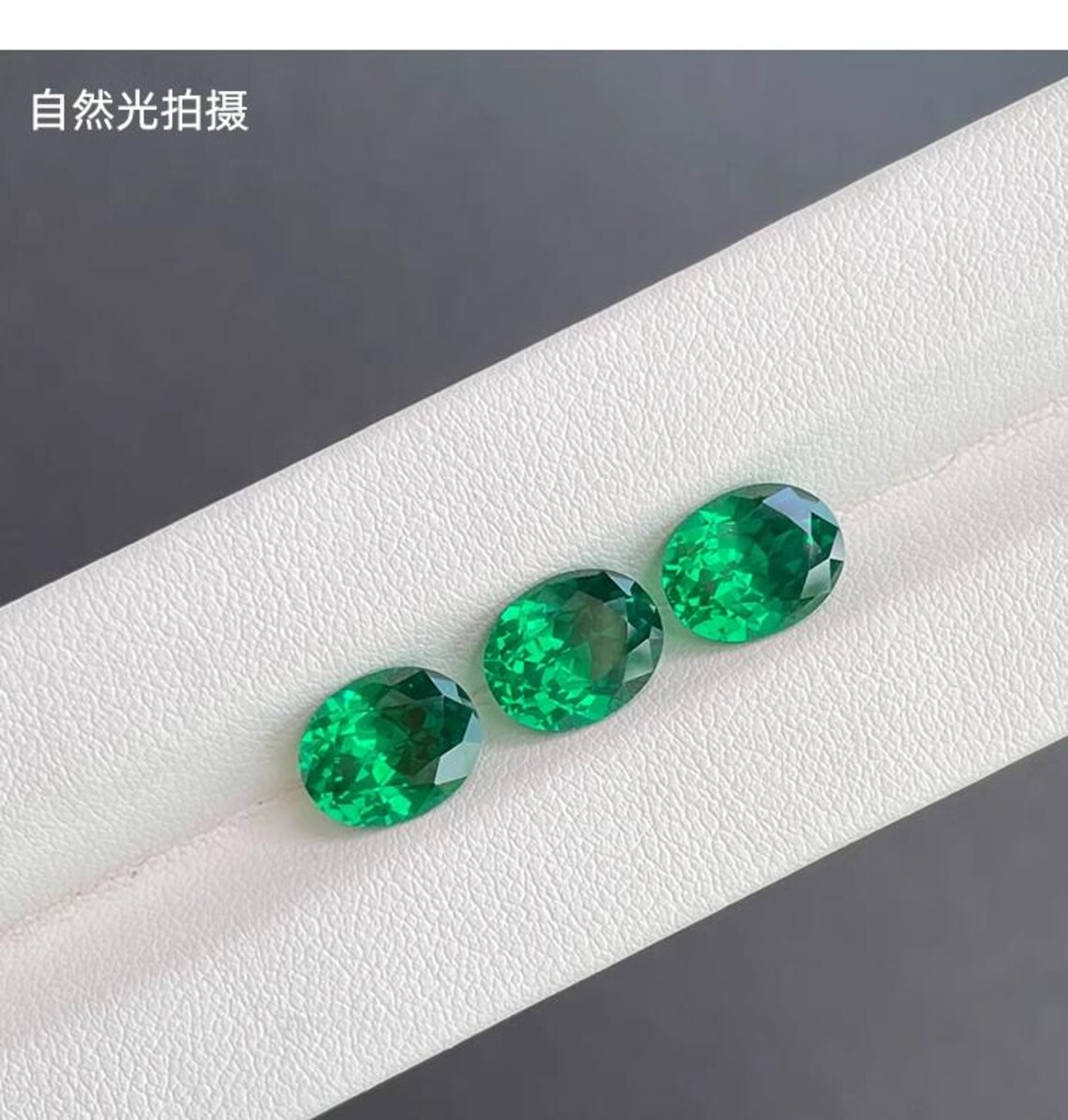 Lab Grown Garnet Emerald Green YAG Synthetic Yttrium Aluminum Garnet ...