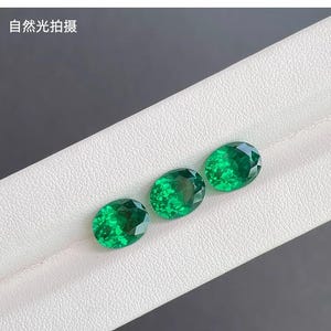 Lab Grown Garnet Emerald Green YAG Synthetic Yttrium Aluminum Garnet ...