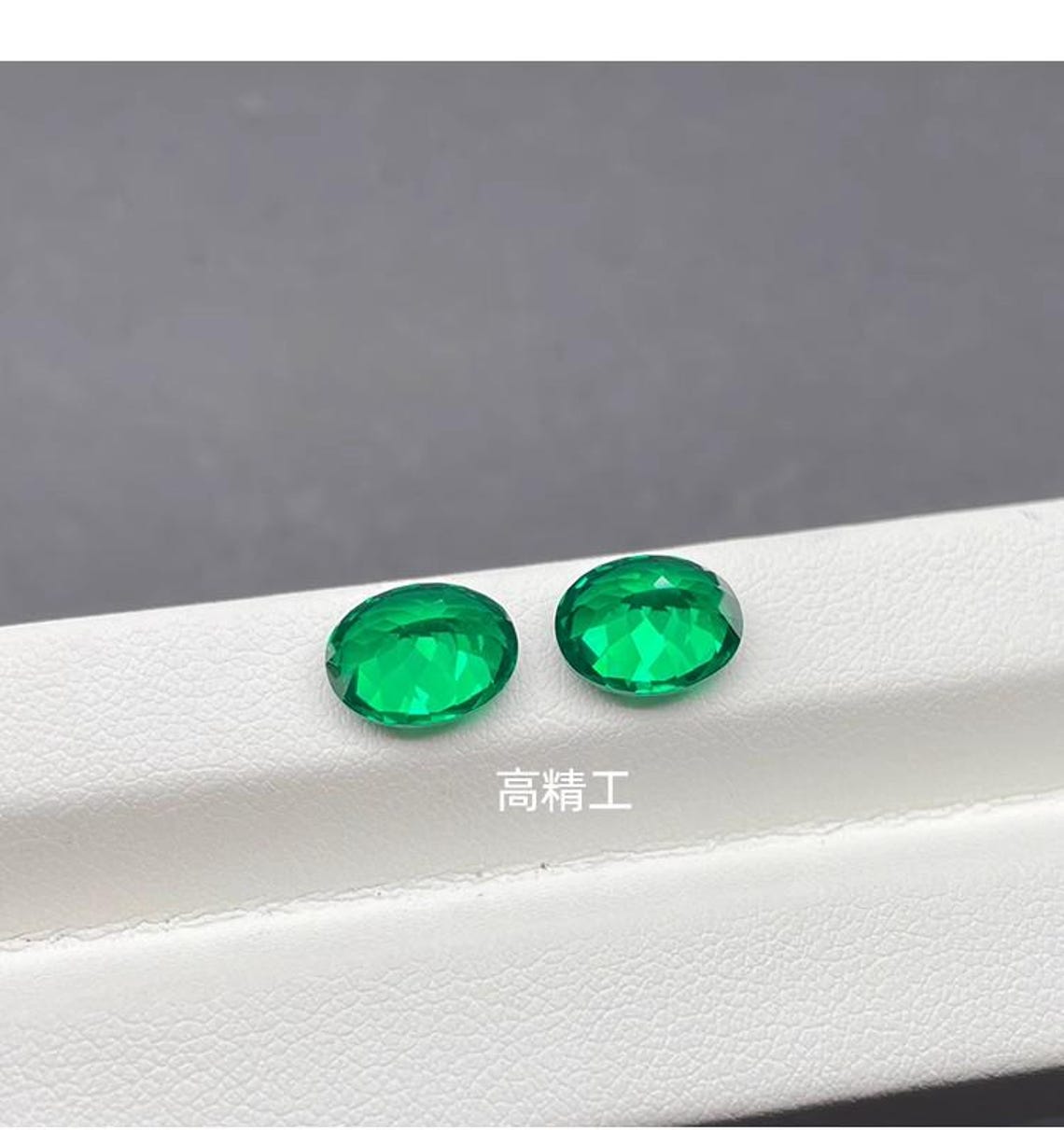 Lab Grown Garnet Emerald Green YAG Synthetic Yttrium Aluminum Garnet ...