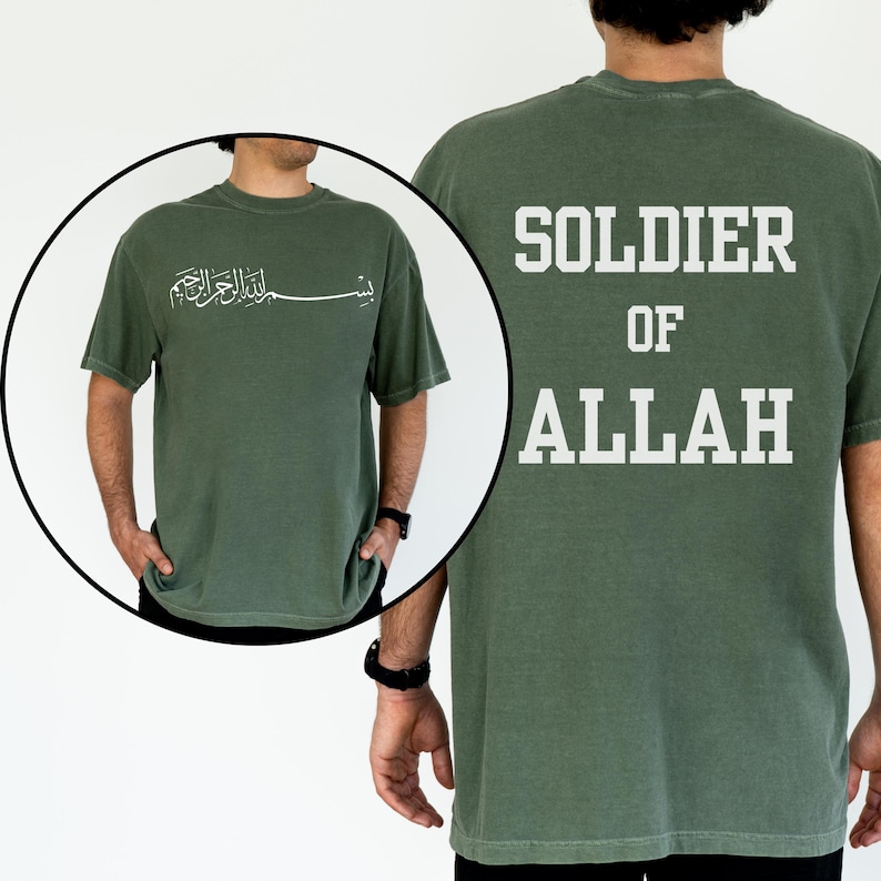 Arabic Bismillah Soldier of Allah Comfort Colors® Shirt, Islamic Tee ...