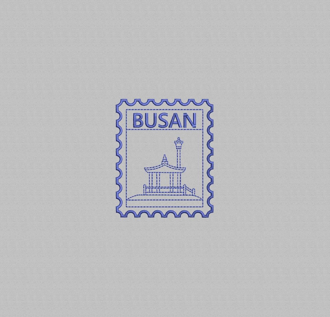 Busan Stamp Embroidery Design: South Korea Postage, 4 Sizes (digital ...