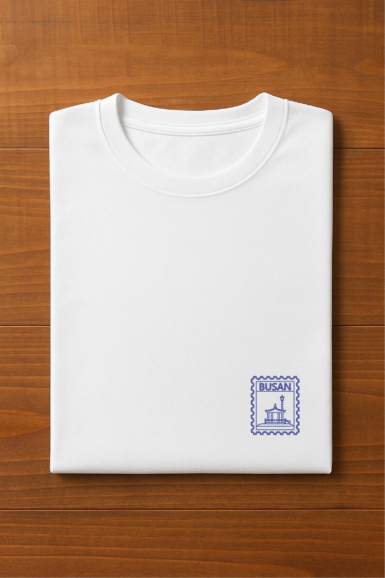 Busan Stamp Embroidery Design: South Korea Postage, 4 Sizes (digital ...