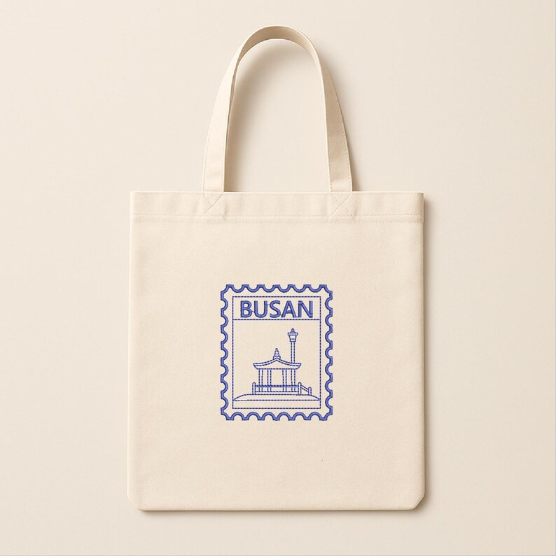 Busan Stamp Embroidery Design: South Korea Postage, 4 Sizes (digital ...