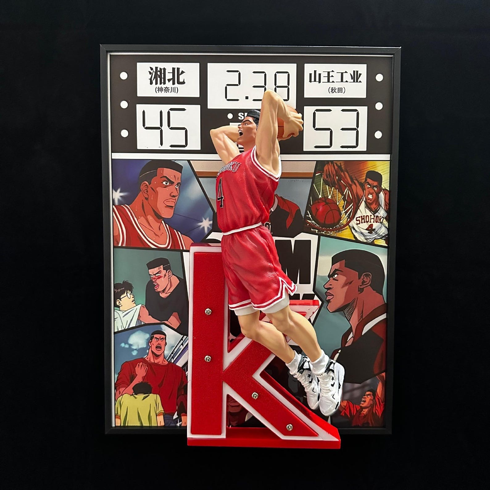 Slam Dunk Akagi Takenori 3D Figurine Metal Wall Art Canvas Print ...
