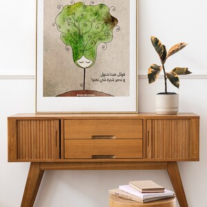 Art Print "into a Tree", Tree Girl, Tree Lover, Transformation ...
