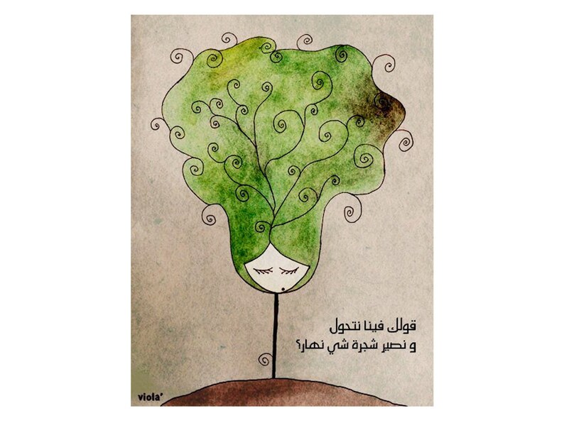 Art Print into a Tree Tree Girl Tree Lover - Etsy