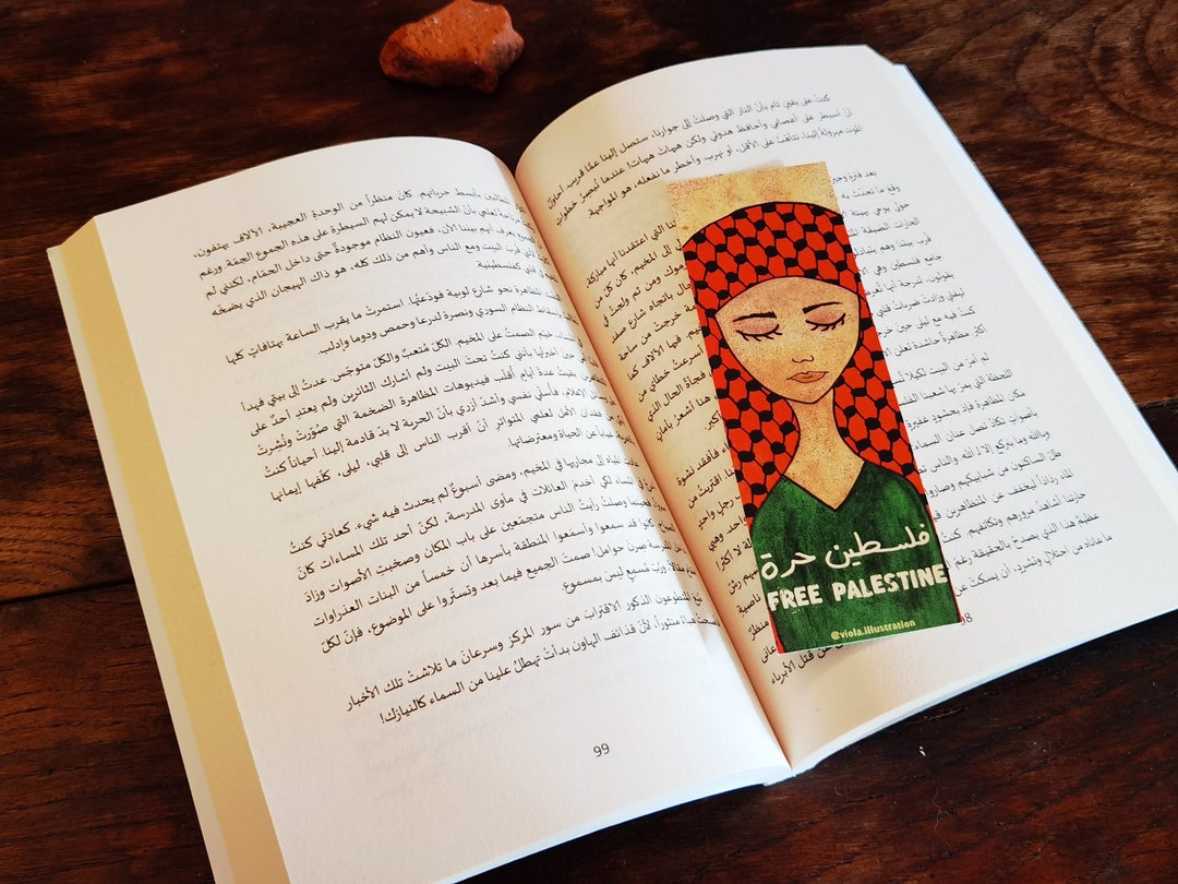 Free Palestine Bookmark, Illustrated Bookmarks, Book Lover, Bookmark ...
