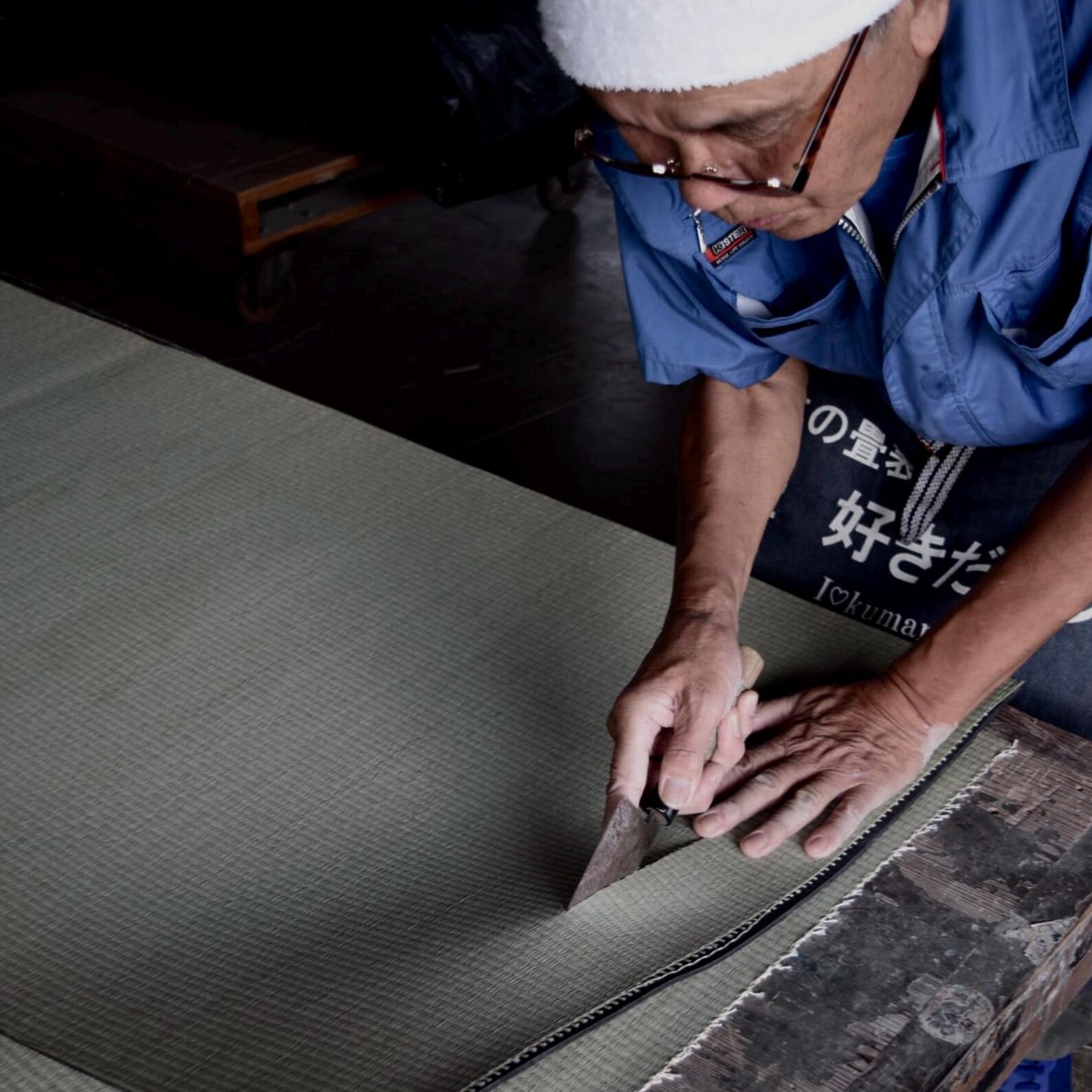 Tatami Yoga Mat Herringbone - Etsy