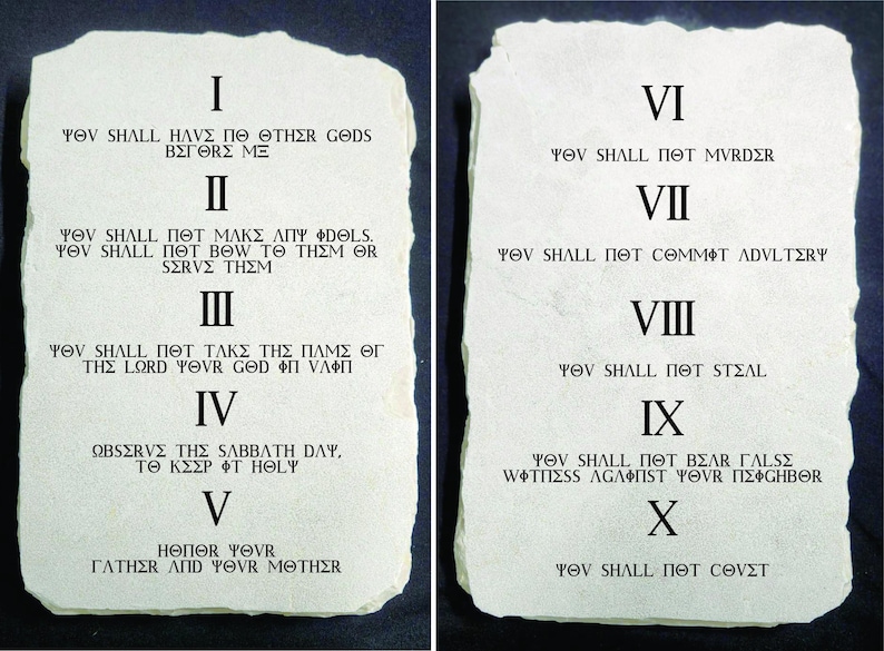Custom Ten Commandments Tablets - Turkish Stone (near Ephesus) - Etsy