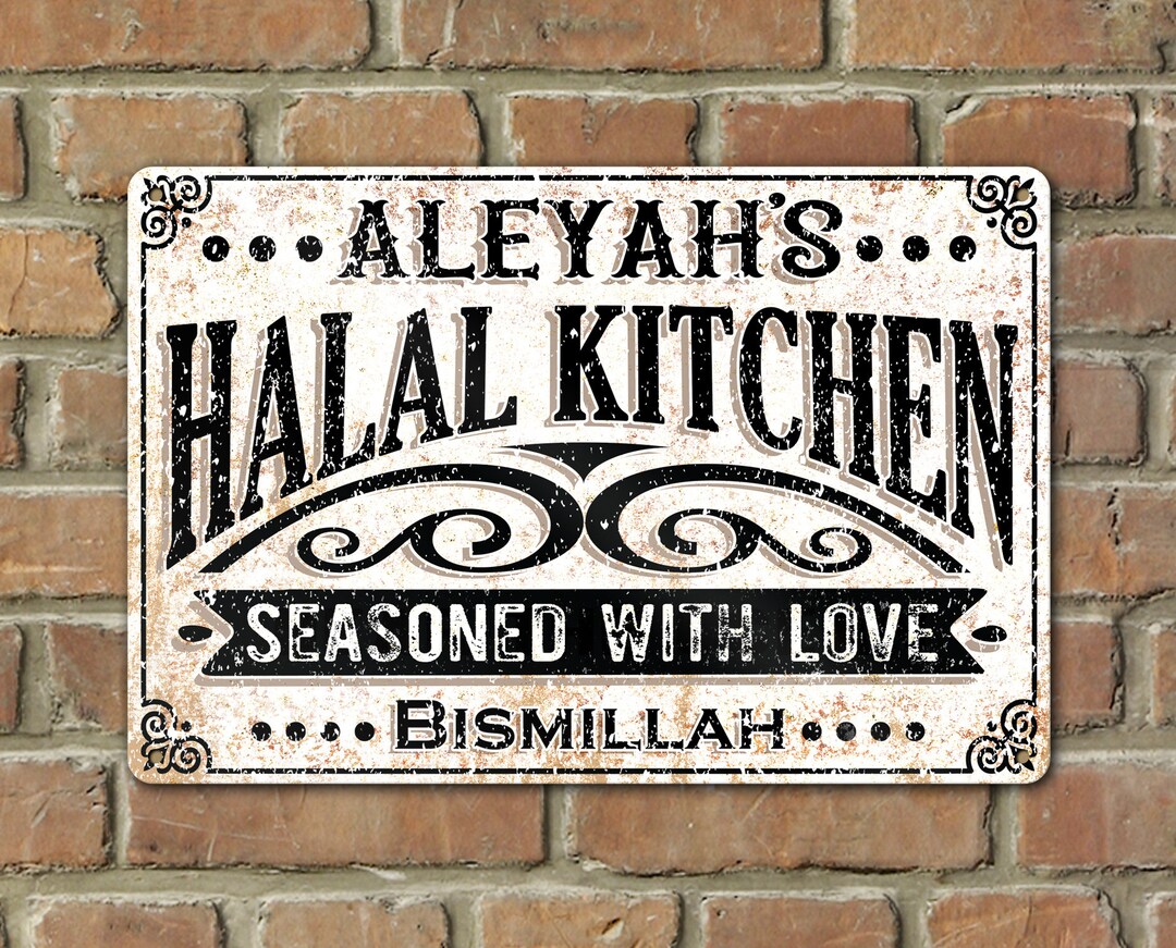 Personalized HALAL Kitchen Metal Sign Farmhouse Decor Indoor - Etsy