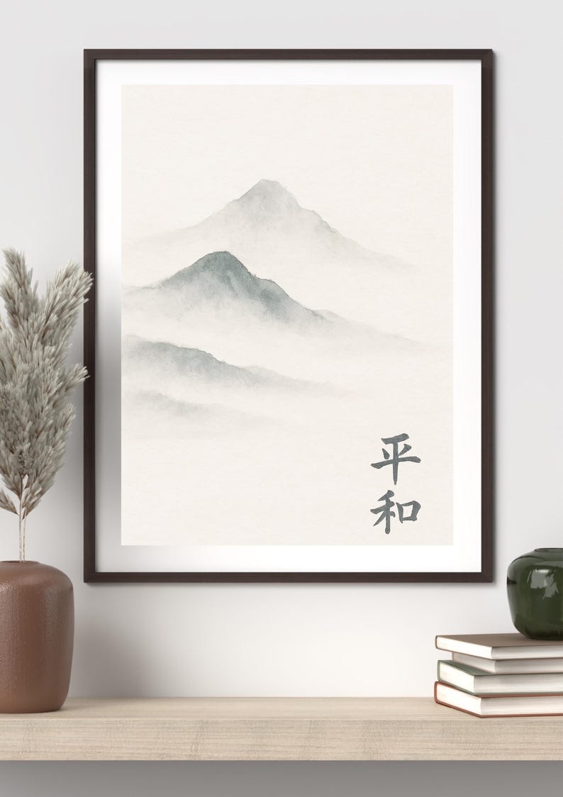 Japanese Zen Mountain Wall Art Printable | Sumi-e Ink Wash Art | Peace ...