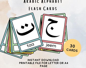 Arabic Alphabet Flashcards: Islamic Learning Cards for Kids (PDF ...