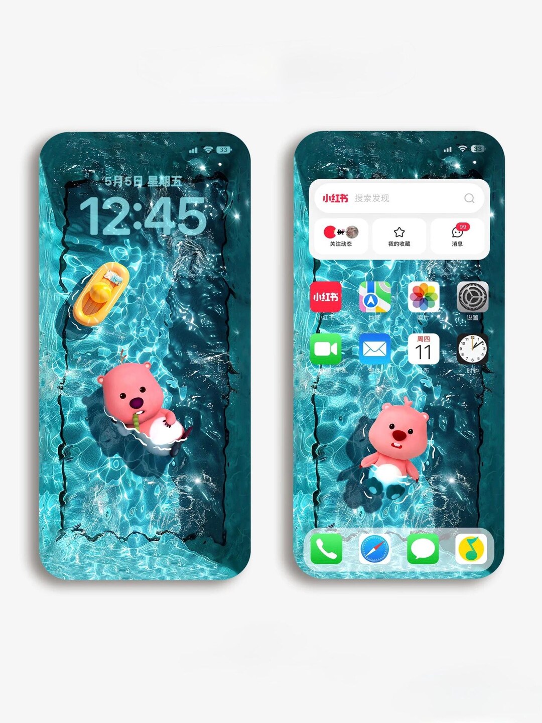 Loopy, iPhone Wallpaper, Aesthetic, Themed Swim Pool Wallpaper ...