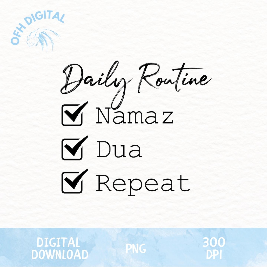 Muslim Daily Routine Png, Namaz Dua Repeat Png, Ramadan Mubarak Png ...