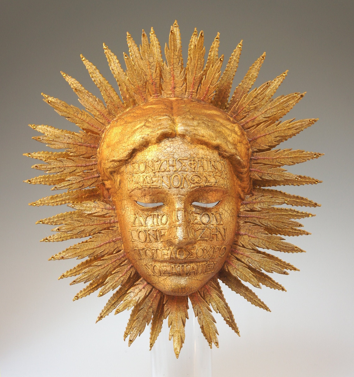 The Seikilos Epitaph - Out-of-stock/made-to-order - Etsy