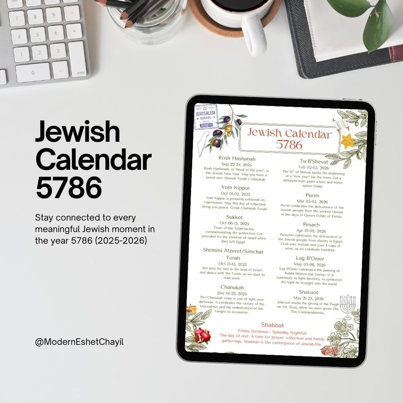 5786 Jewish Calendar | 2025/2026 Printable Jewish Holiday Guide ...