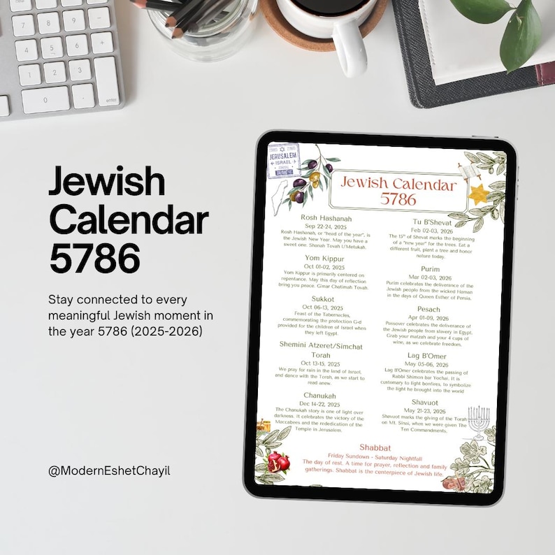 5786 Jewish Calendar | 2025/2026 Printable Jewish Holiday Guide ...