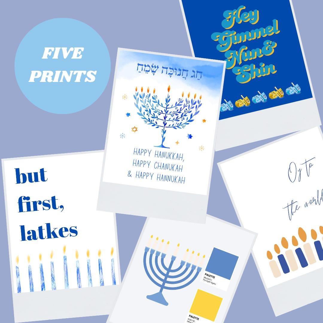 Modern Chanukah Digital Art Bundle (set of 5) | Printable Jewish ...