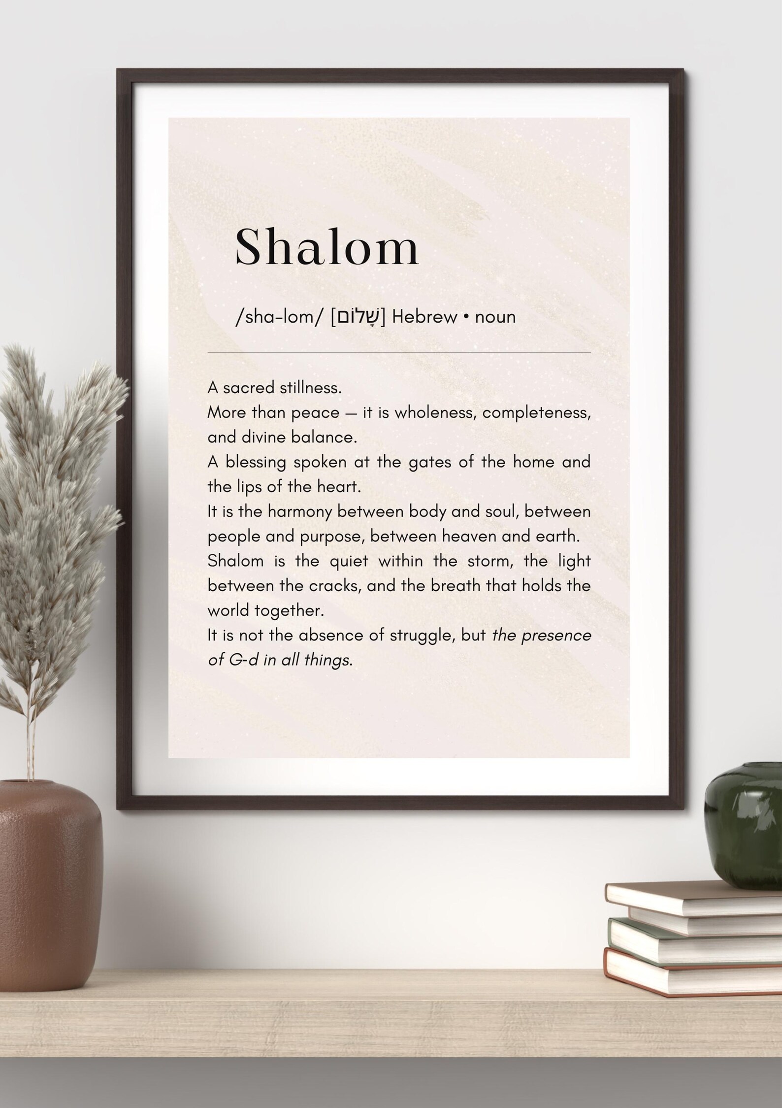 Shalom Hebrew Wall Art | Printable Jewish Definition | Peace Spiritual ...