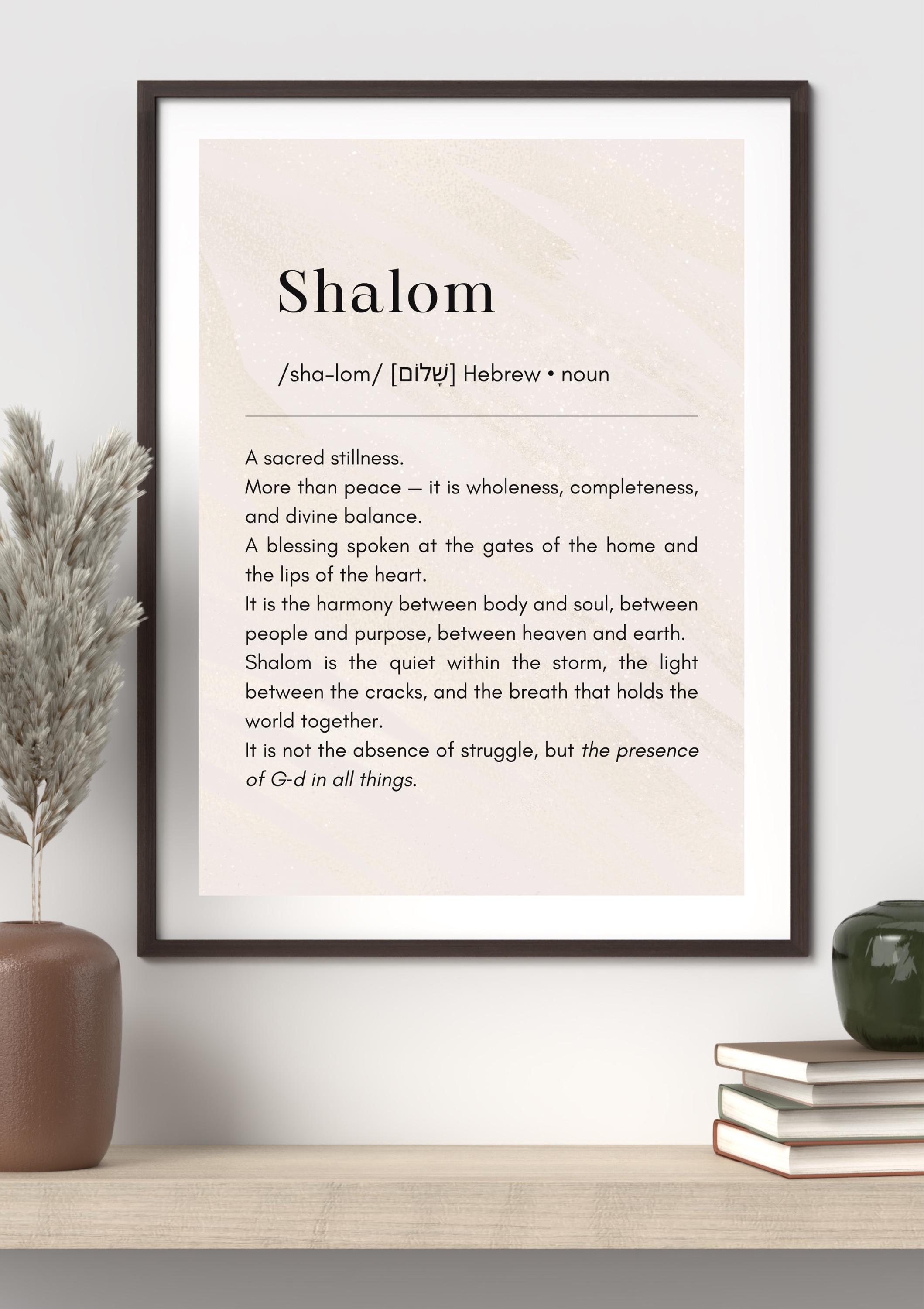 Shalom Hebrew Wall Art | Printable Jewish Definition | Peace Spiritual ...