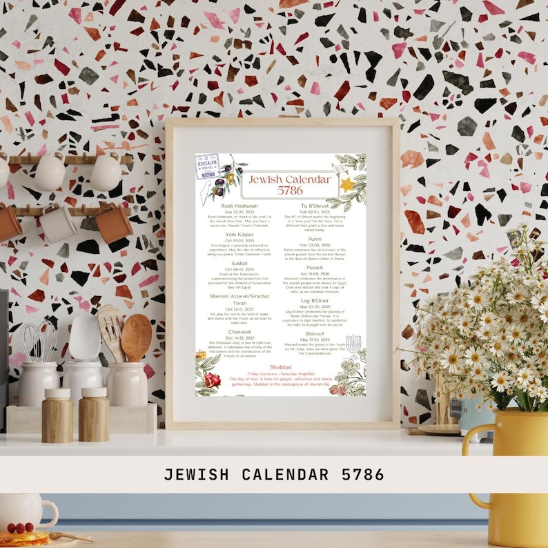 5786 Jewish Calendar | 2025/2026 Printable Jewish Holiday Guide ...