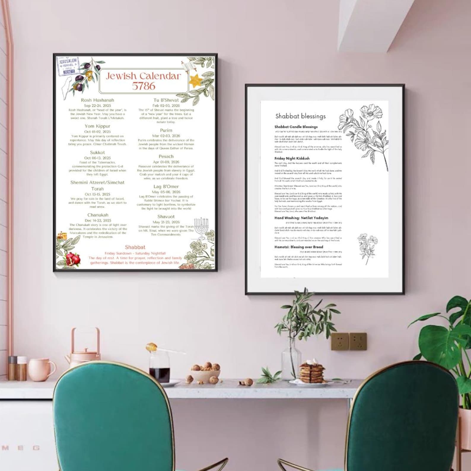 5786 Jewish Calendar | 2025/2026 Printable Jewish Holiday Guide ...