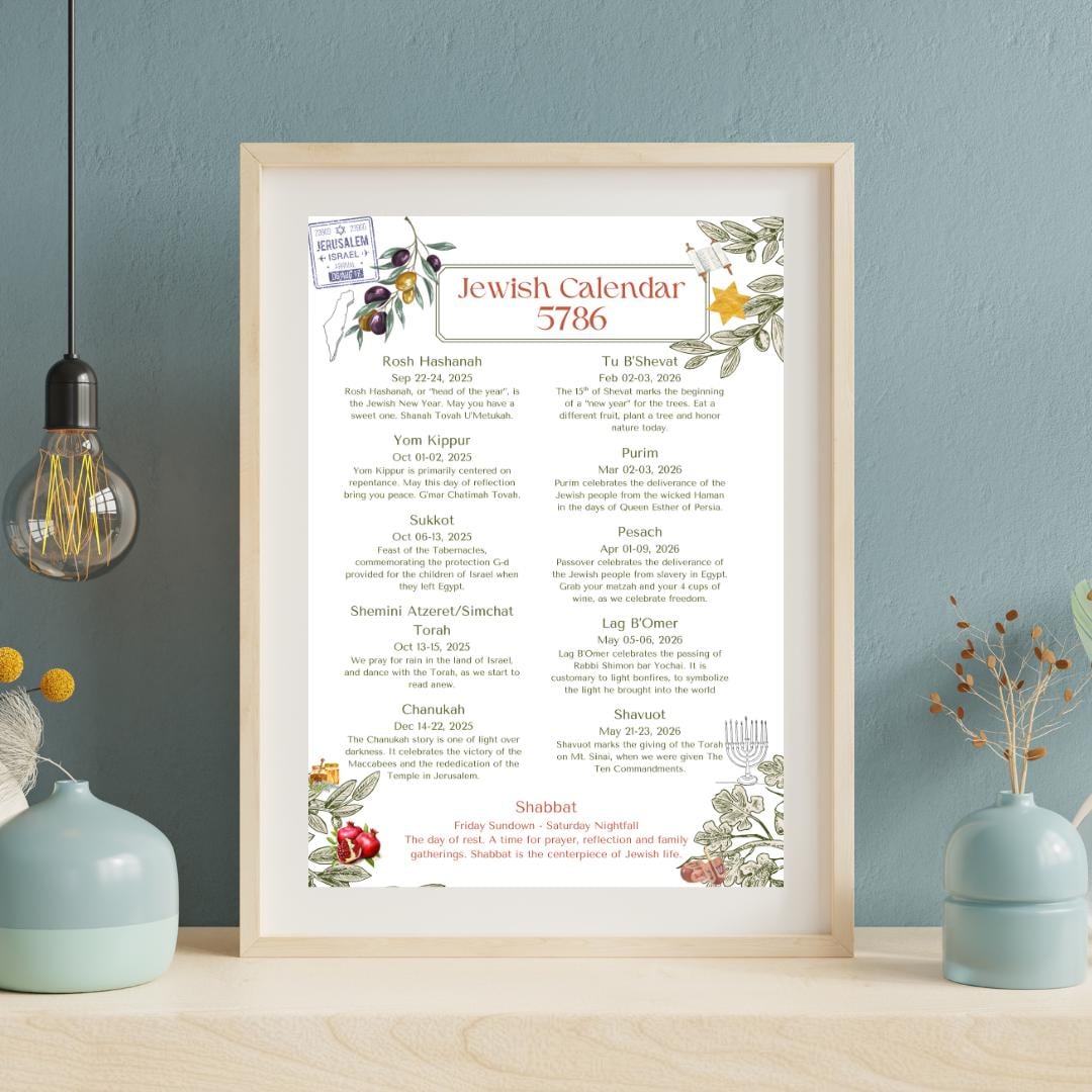 5786 Jewish Calendar | 2025/2026 Printable Jewish Holiday Guide ...