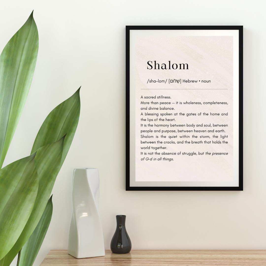 Shalom Hebrew Wall Art | Printable Jewish Definition | Peace Spiritual ...