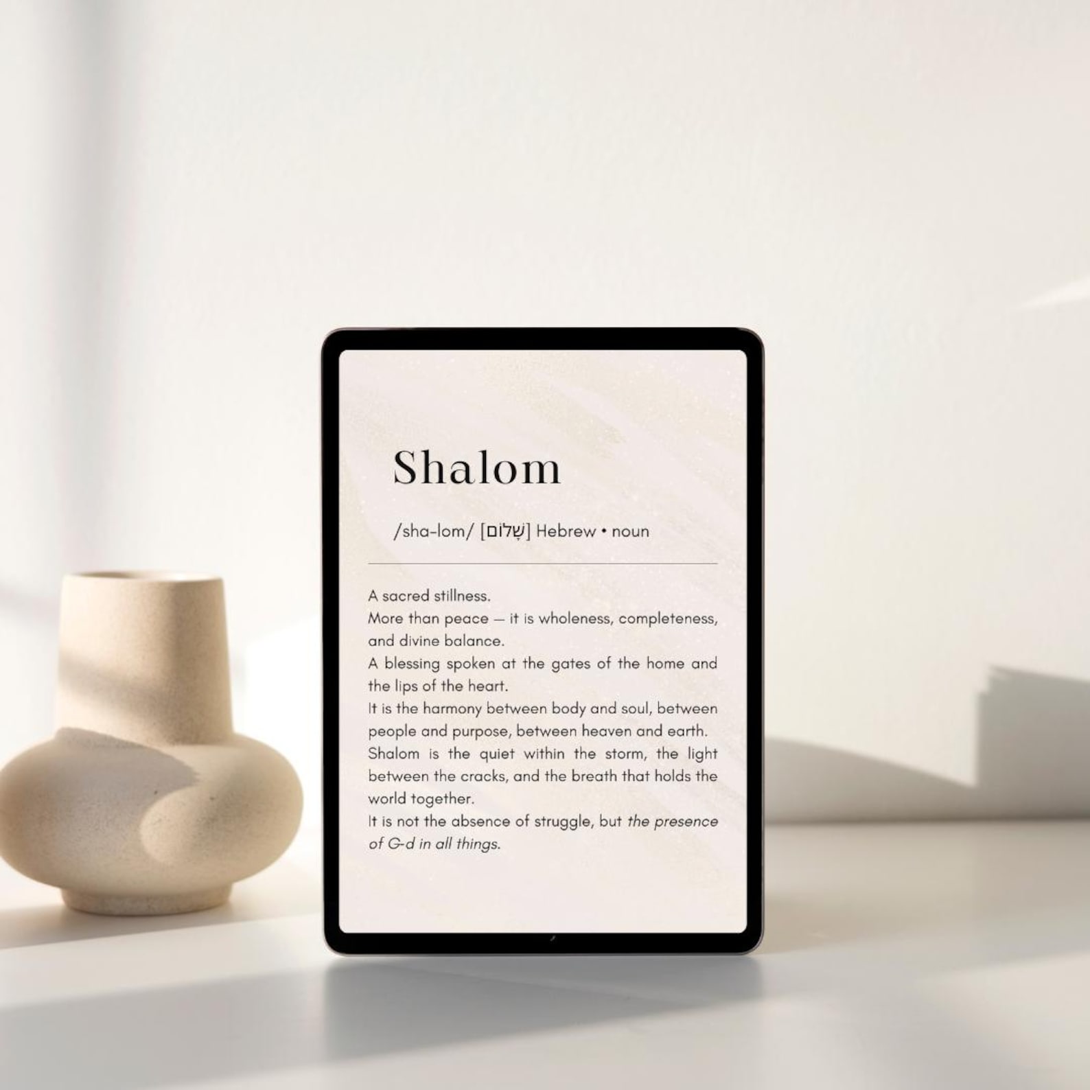 Shalom Hebrew Wall Art | Printable Jewish Definition | Peace Spiritual ...