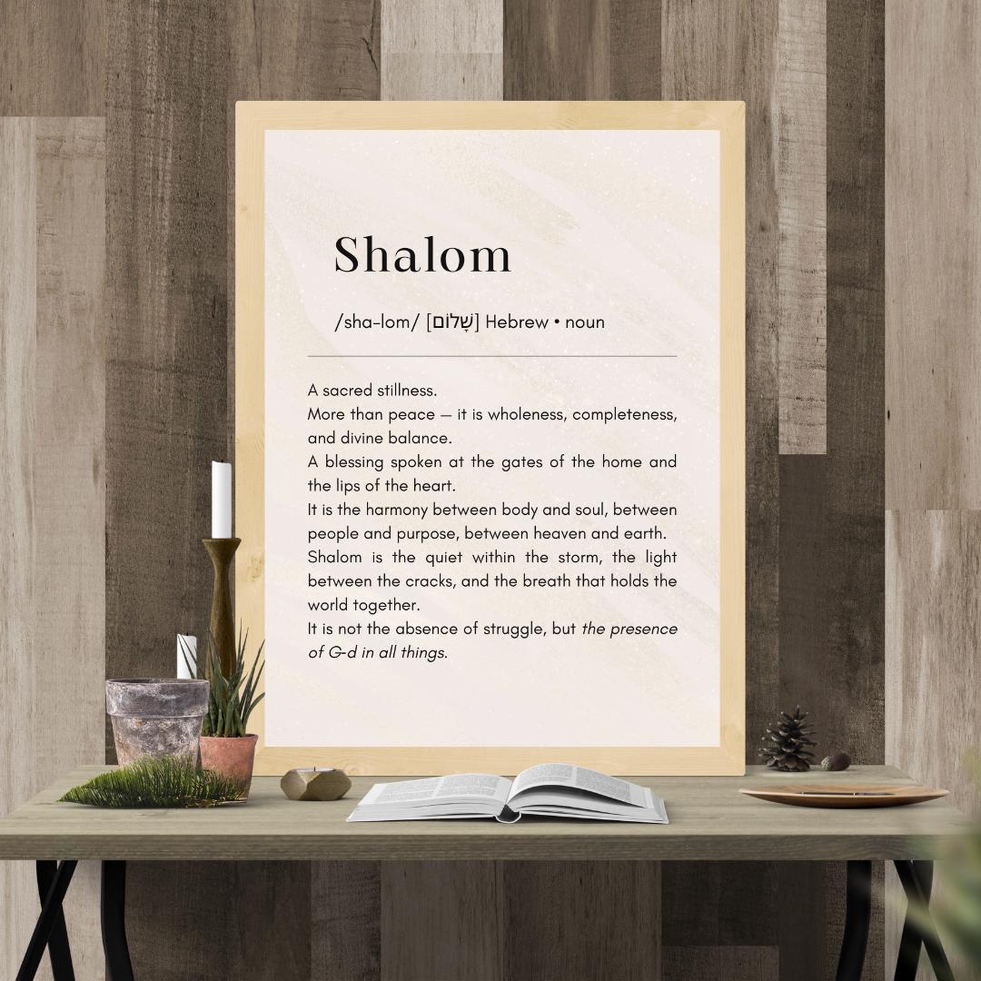 Shalom Hebrew Wall Art | Printable Jewish Definition | Peace Spiritual ...