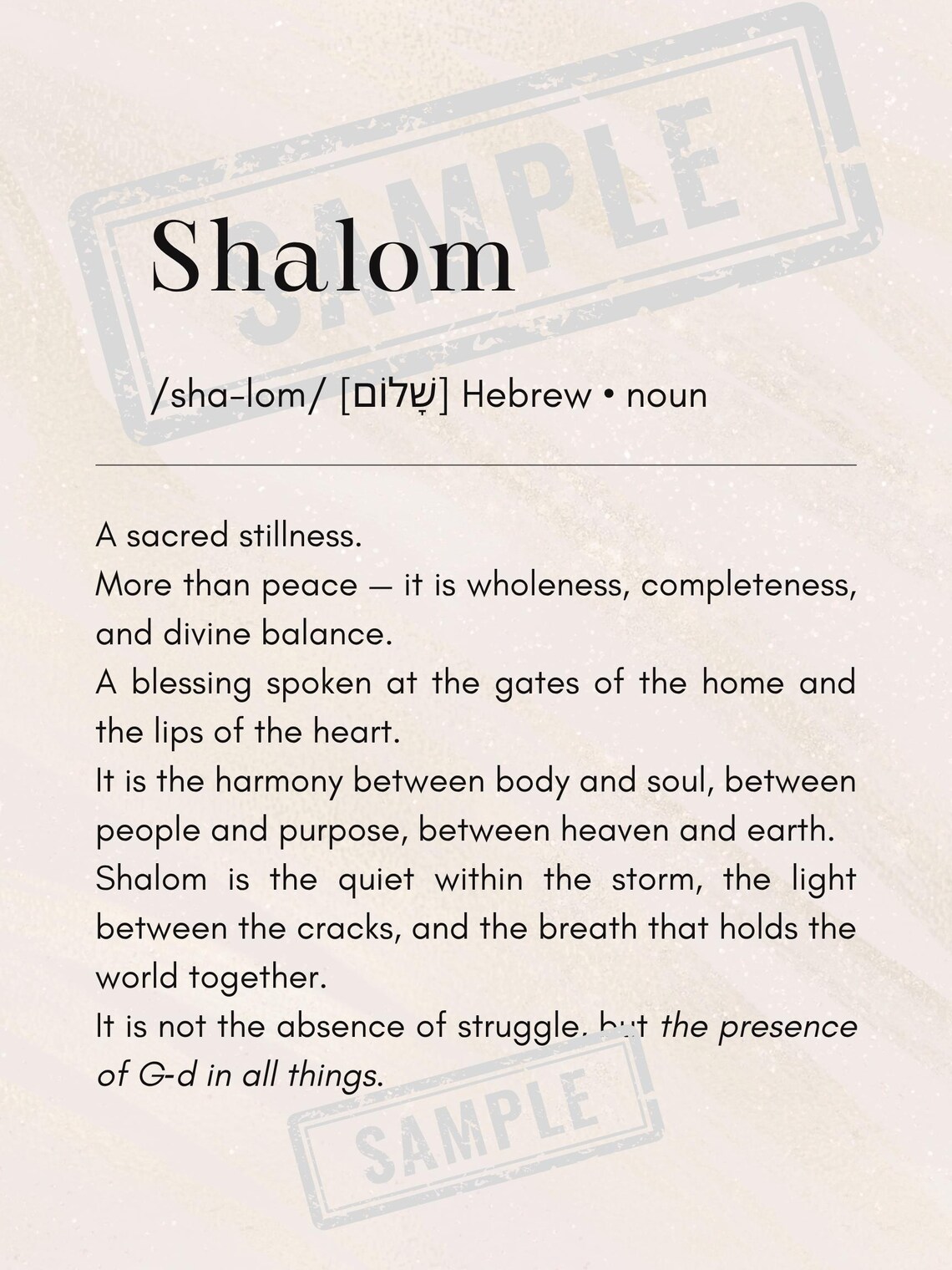 Shalom Hebrew Wall Art | Printable Jewish Definition | Peace Spiritual ...