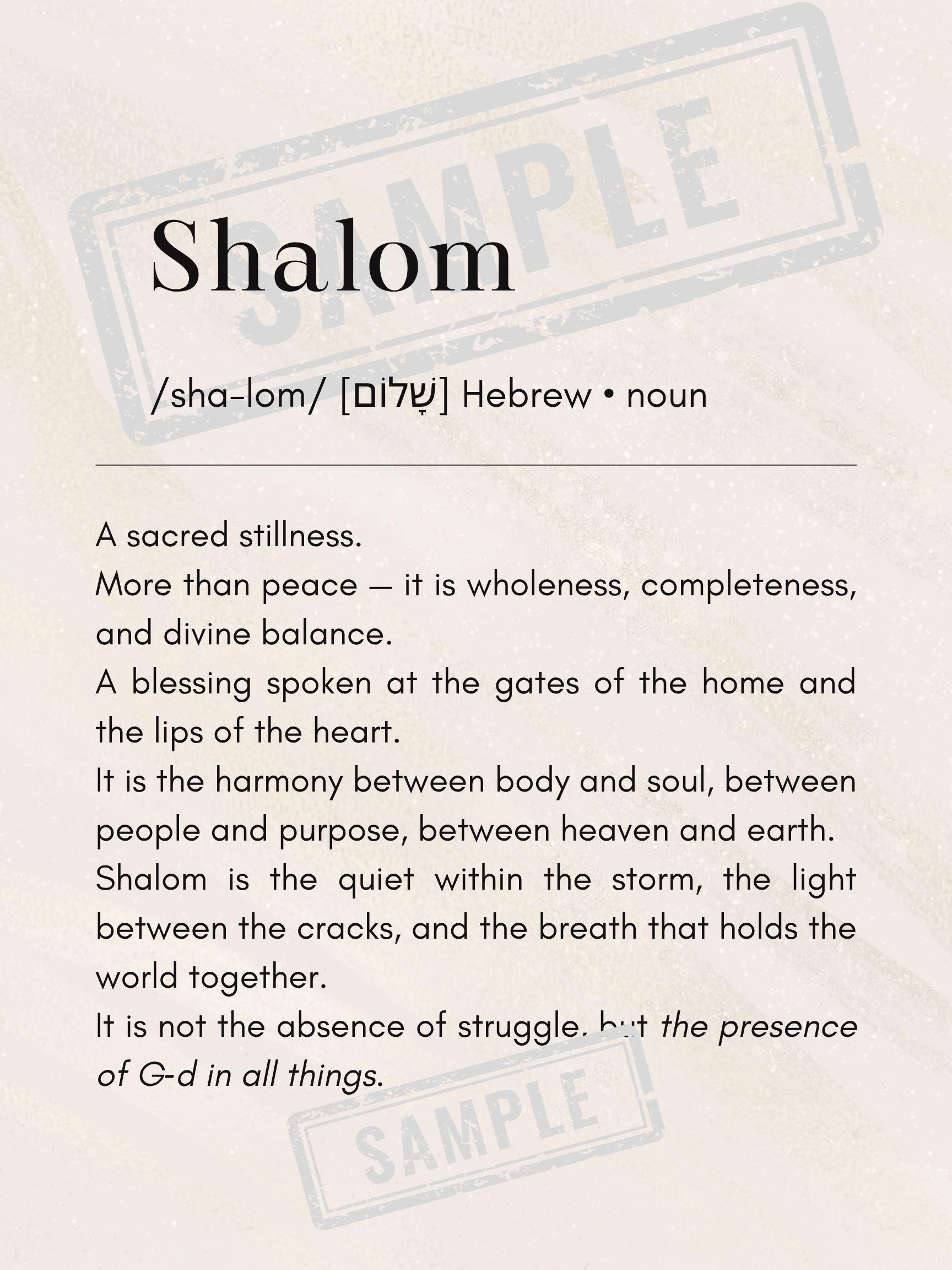 Shalom Hebrew Wall Art | Printable Jewish Definition | Peace Spiritual ...