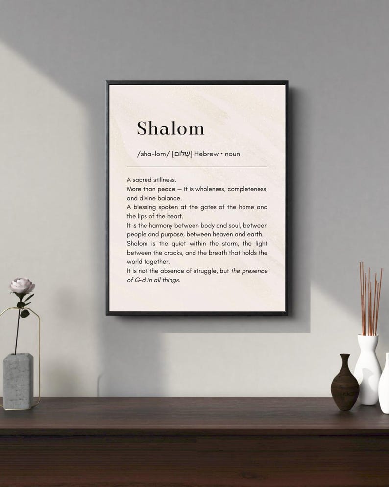 Shalom Hebrew Wall Art | Printable Jewish Definition | Peace Spiritual ...
