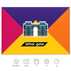 ISHTAR GATE Architecture Paper Model Kit Ancient Babylon School Project ...