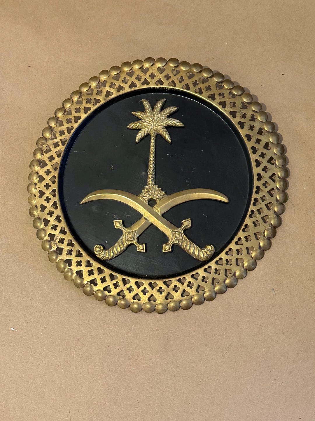 Brass Saudi Arabian Emblem Wall Plate - Etsy