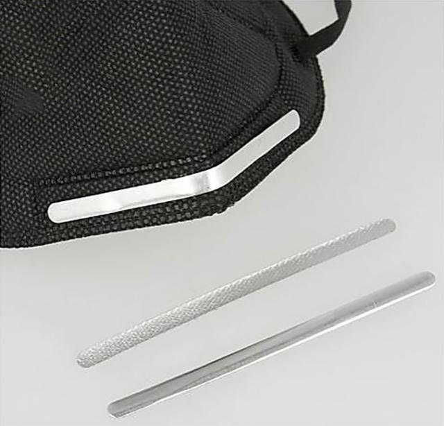 Nose Bars Attach to Fabric Face Masks to Cling to Bridge of - Etsy