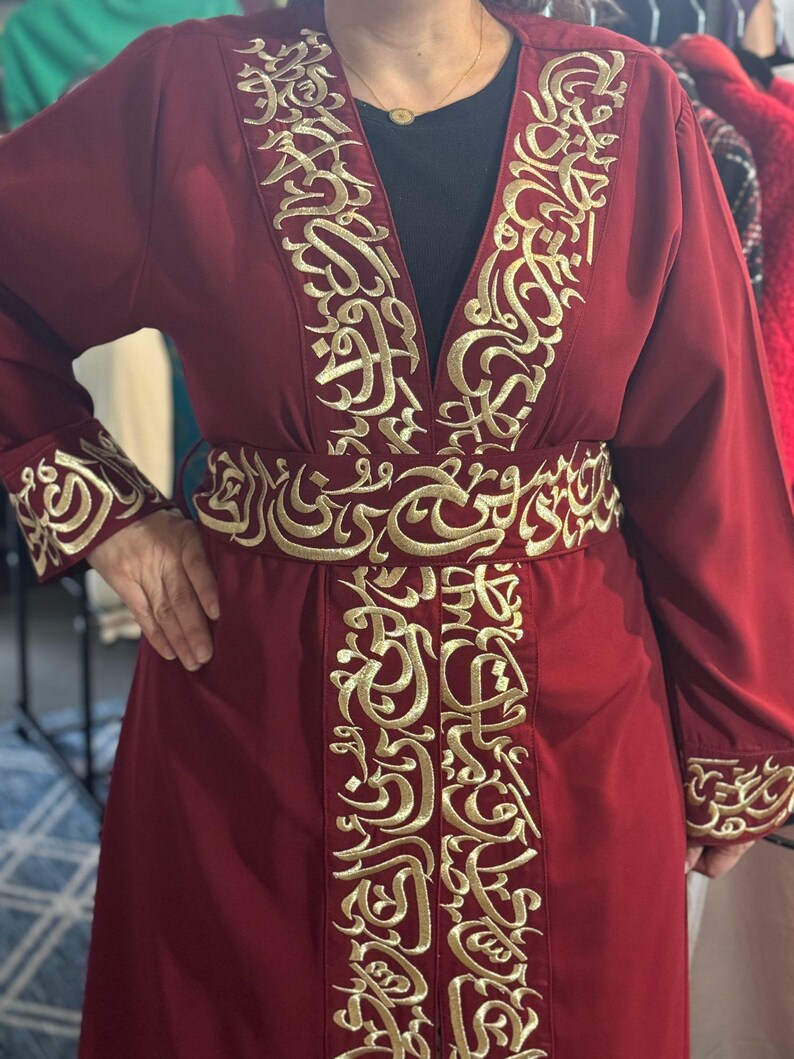 Arabic Calligraphy Bisht Abaya: Elegant Open-front Design - Etsy
