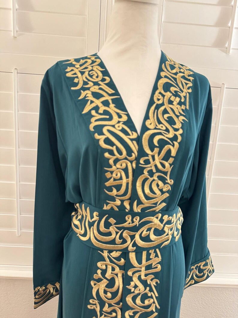Arabic Calligraphy Bisht Abaya: Elegant Open-front Design - Etsy