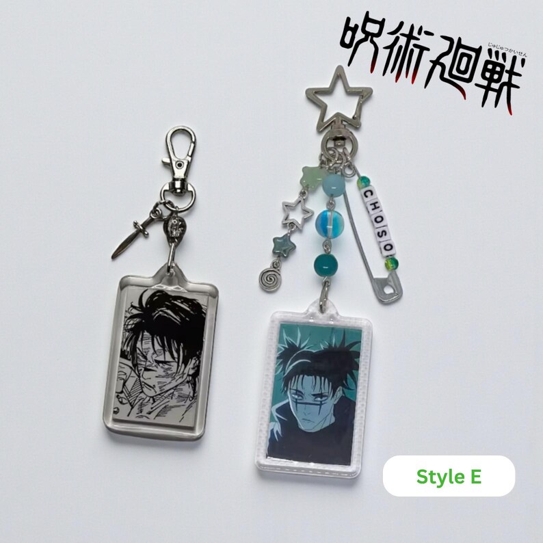 Choso Sword Anime Keychain, Jjk Y2K Spiral Sword Star Chain Keyring - Etsy