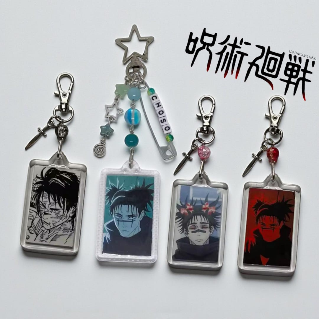 Choso Sword Anime Keychain, Jjk Y2K Spiral Sword Star Chain Keyring - Etsy