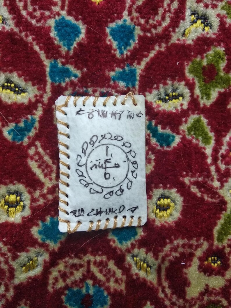 Mystical Islamic Rajah Amulet – Handmade Arabic Talisman - Etsy Australia