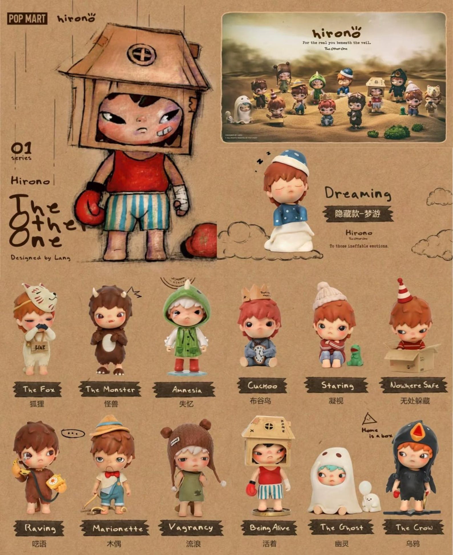 Hirono Series One the Other One - Etsy