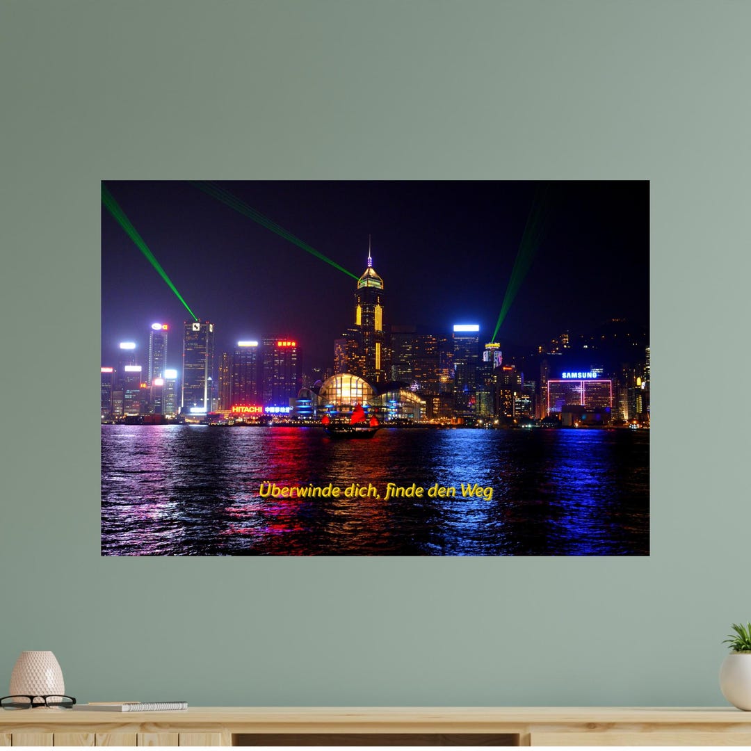 Hong Kong Skyline Poster Night – Motivational Quote "overcome Yourself ...