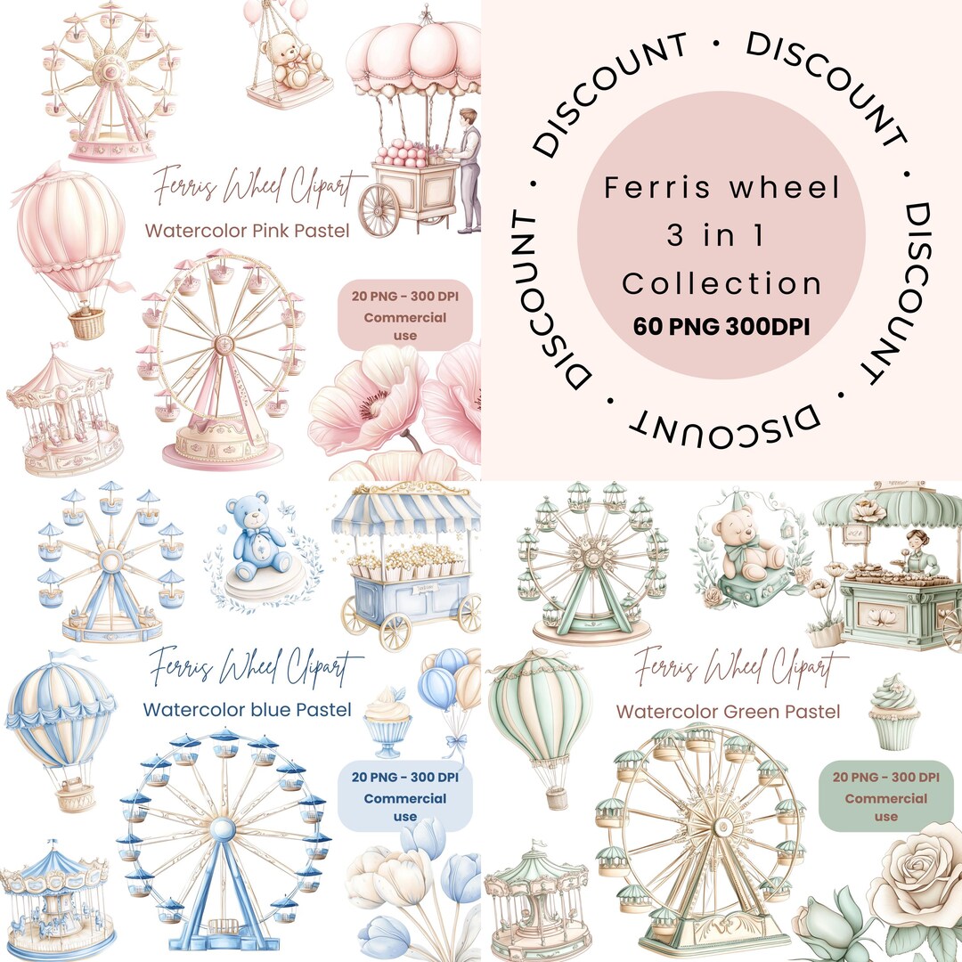 Ferris Wheel Watercolor Clipart Bundle | Discount Bundle | Ferris Wheel ...